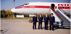 INTERFLUG.BIZ - Die beste Interflug-Insider Seite